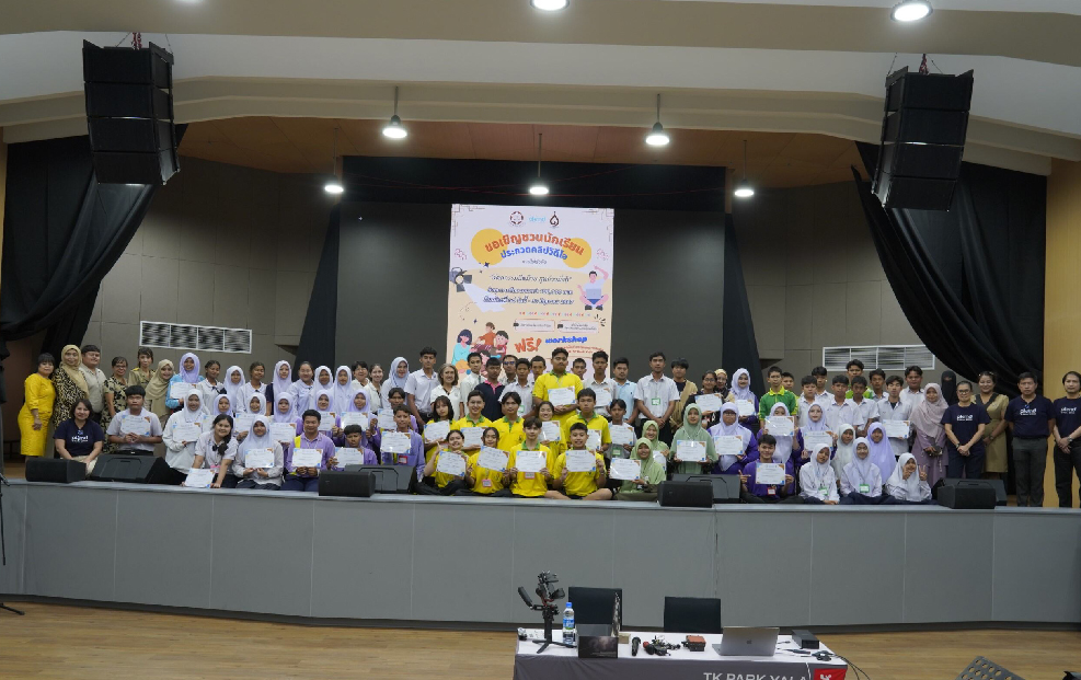 THTA | THAI HANDICRAFT PROMOTION TRADE ASSOCIATION | สมาคมการค้า ...